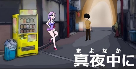 Newest Games on Gamefabrique - GameFabrique