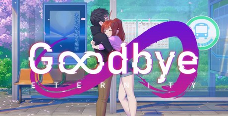 Goodbye Eternity - GameFabrique