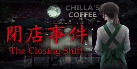 The Closing Shift Download - GameFabrique