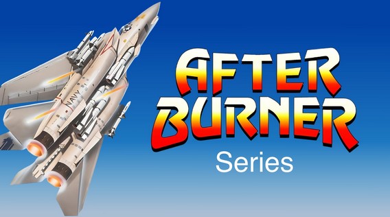 After Burner Games - GameFabrique