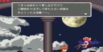 Super Mamono Sisters Download - GameFabrique