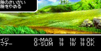 Wizardry Summoner Download - GameFabrique