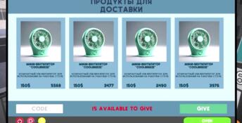 Delivery Point Simulator Download - GameFabrique