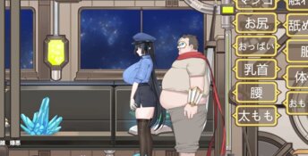 Isekai Train Molester Download - GameFabrique