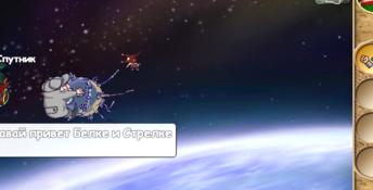 Pilot Brothers 3: Back Side of the Earth Download - GameFabrique