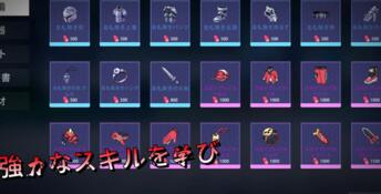 The Last World Download - GameFabrique