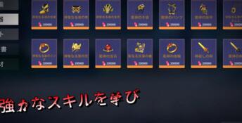 The Last World Download - GameFabrique