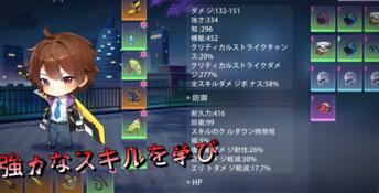 The Last World Download - GameFabrique