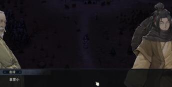 Three Kingdoms Mushouden Download - GameFabrique