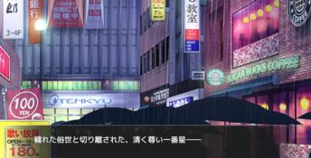 Vtuber Hack Download - GameFabrique