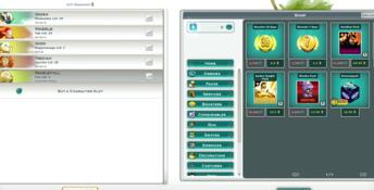 WAKFU Download - GameFabrique