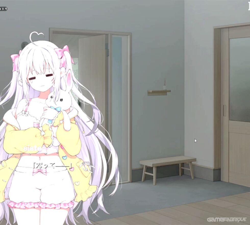 A Simple Life with My Unobtrusive Sister - Download Game - GameFabrique