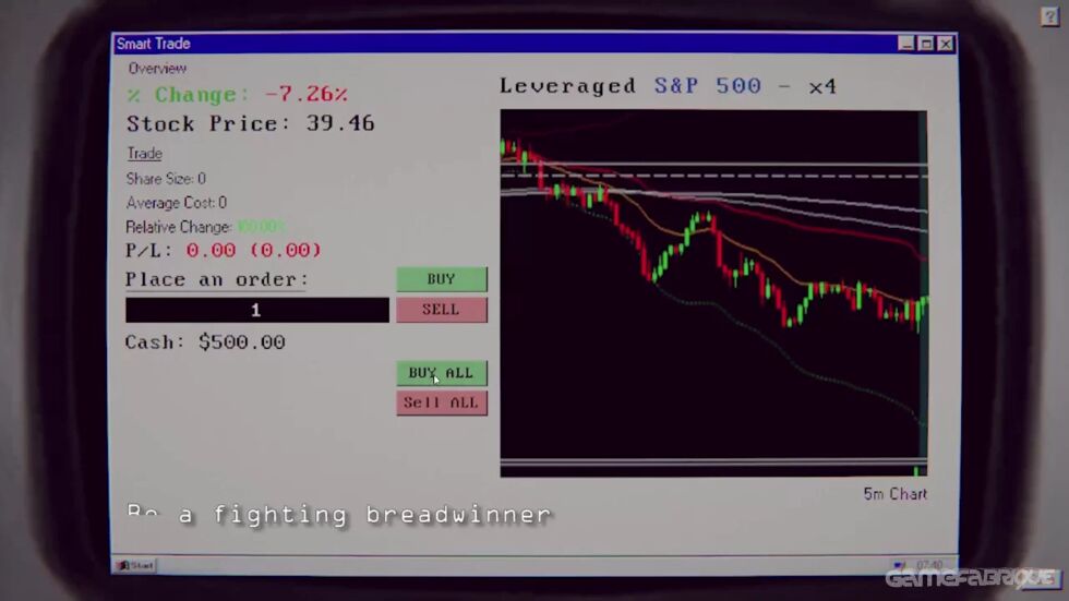 CCTV Download - GameFabrique