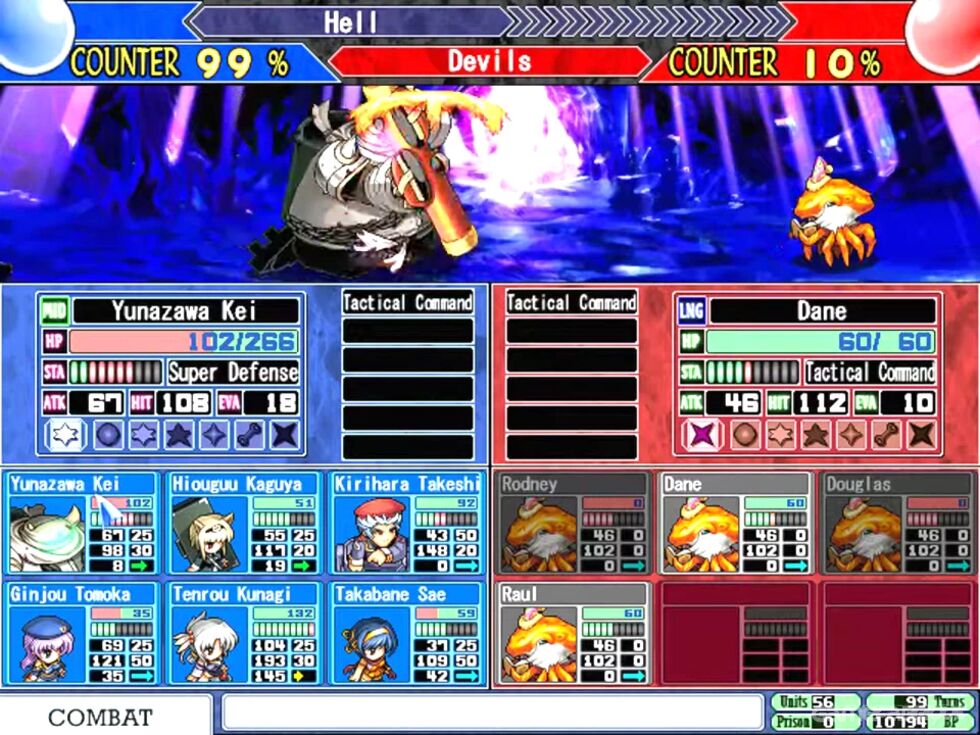 Daibanchou - Big Bang Age Download - GameFabrique