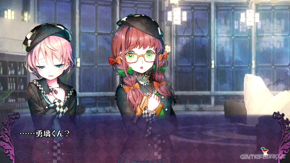 Exile Election - GameFabrique