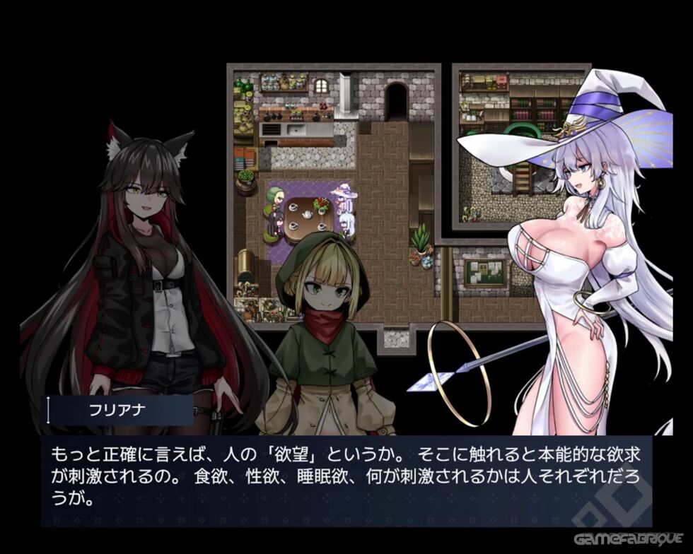 Labyrinth City Asylum Download - GameFabrique