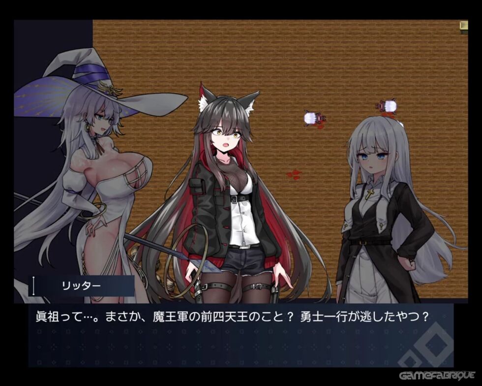 Labyrinth City Asylum Download - GameFabrique