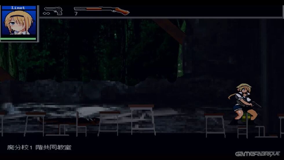 Malicious Reload Download - GameFabrique