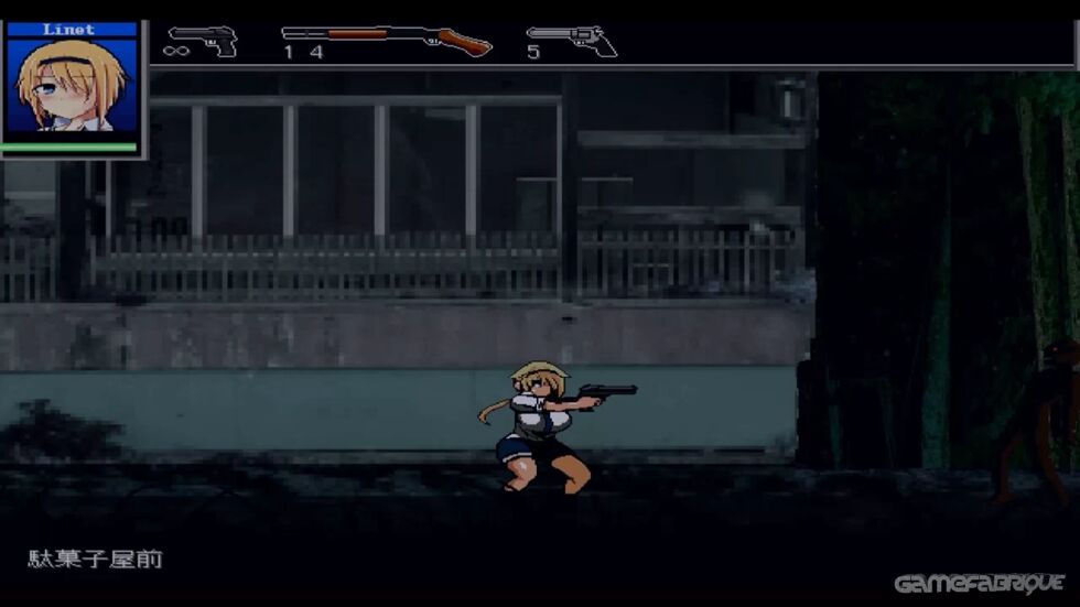 Malicious Reload Download - GameFabrique