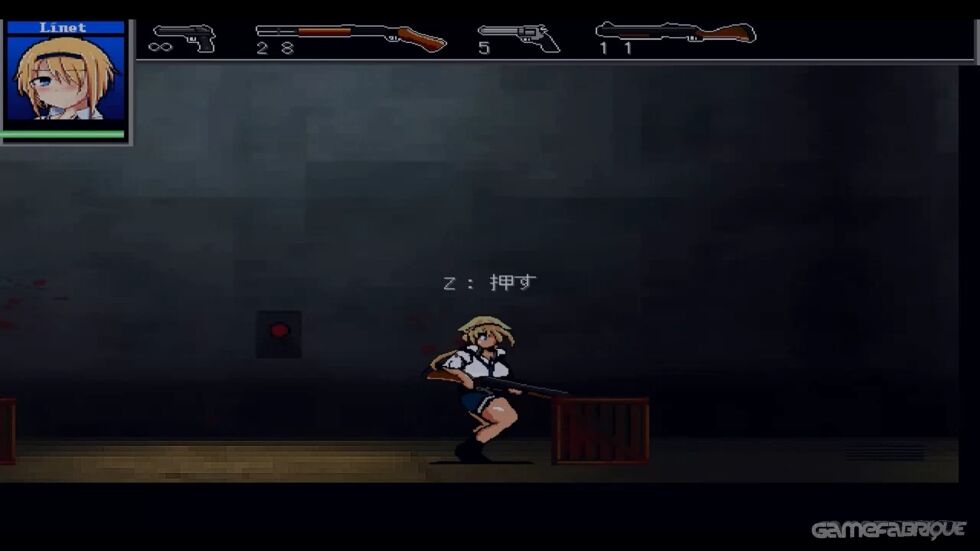 Malicious Reload Download - GameFabrique