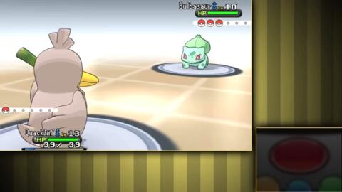 Pokemon X Download - GameFabrique