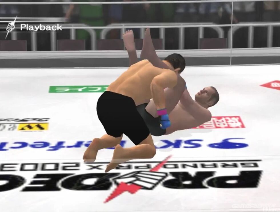 Pride FC Download - GameFabrique