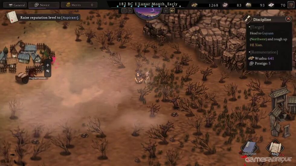 Three Kingdoms Mushouden Download - GameFabrique