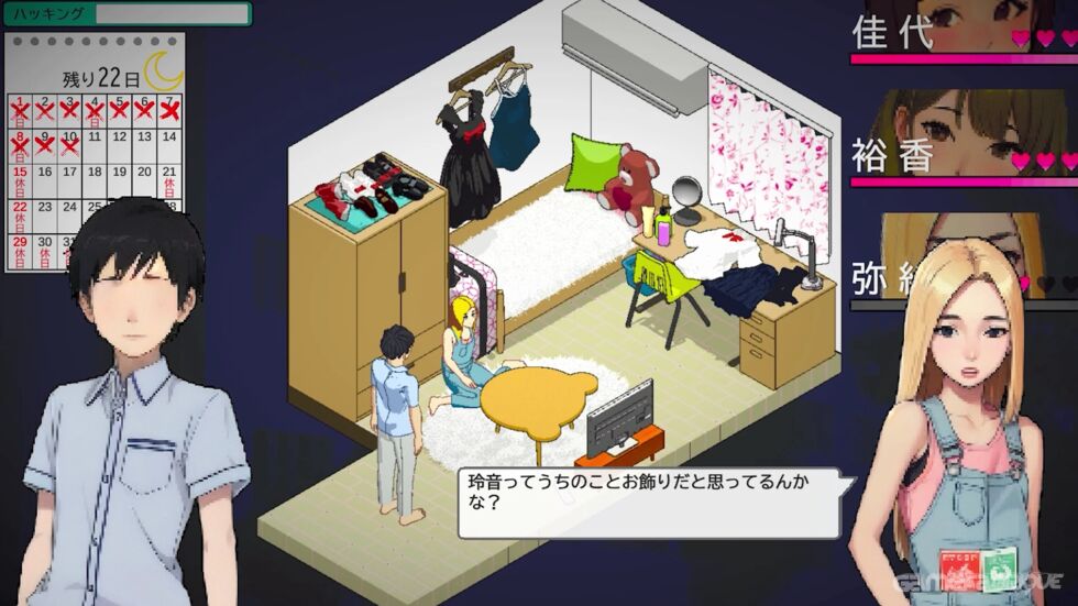 Tokyo College Girls: The Nerd & Queen Bees Download - GameFabrique