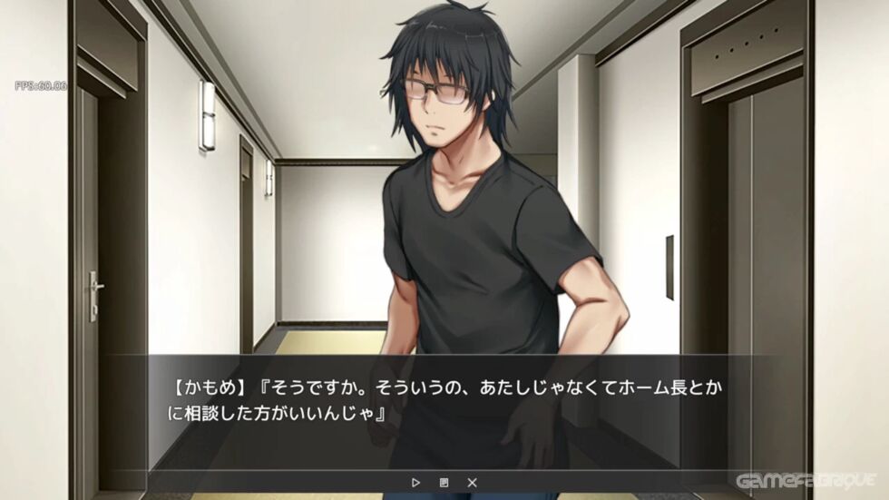 Vtuber Hack Download - GameFabrique