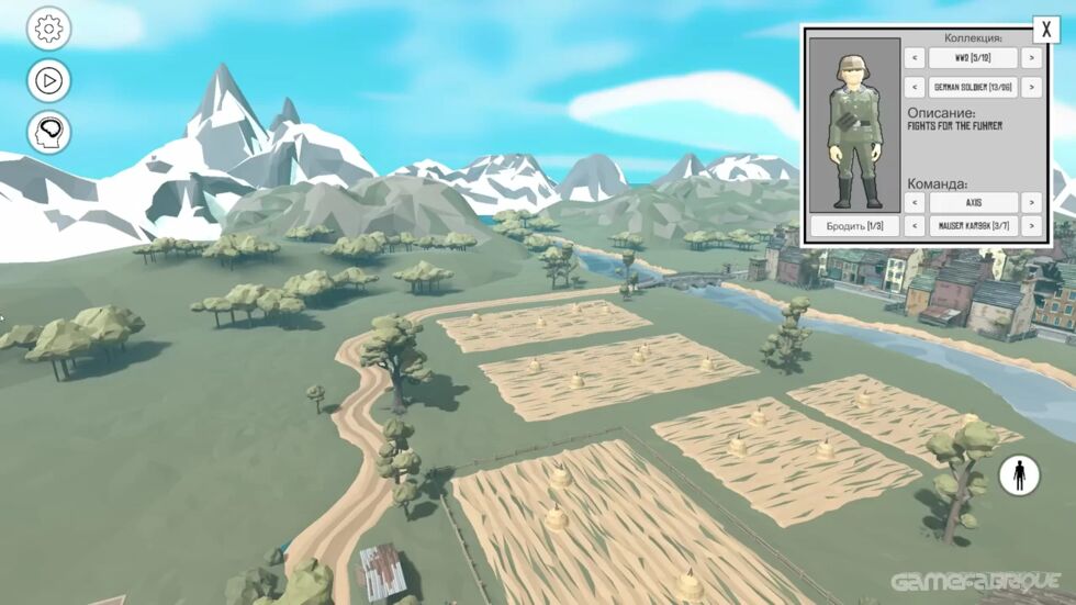 Warbox Sandbox Download - GameFabrique