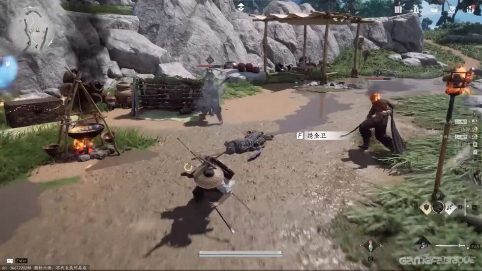 Where Winds Meet Download - GameFabrique