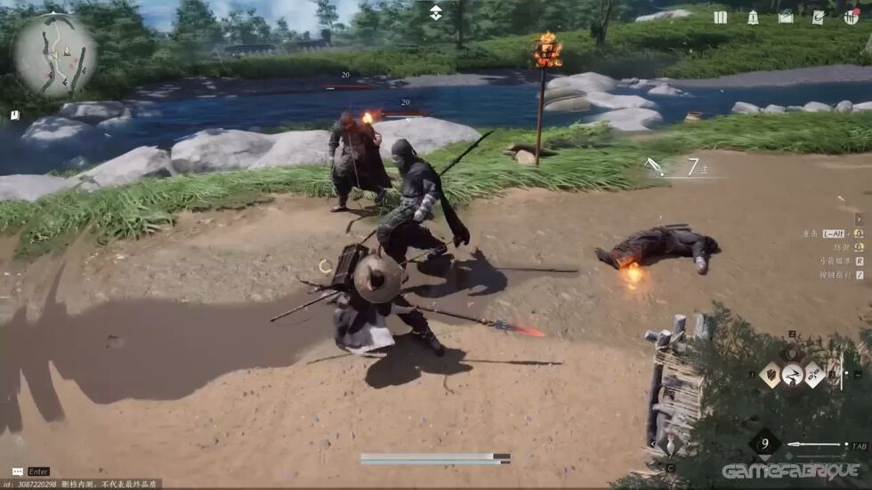 Where Winds Meet Download - GameFabrique