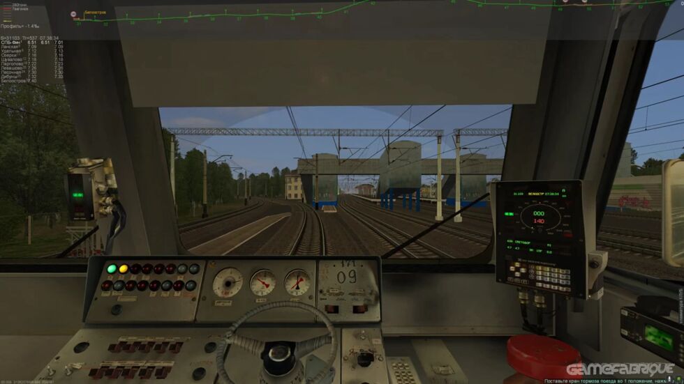 ZD Simulator Download - GameFabrique
