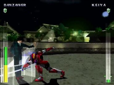 Evil Zone Download - GameFabrique