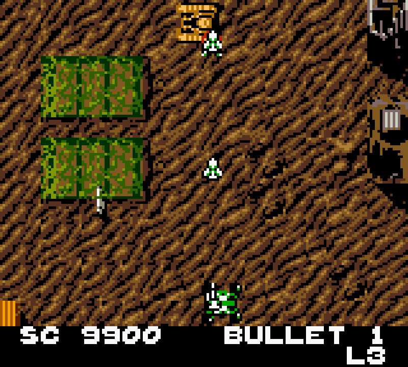 SWiV Download - GameFabrique