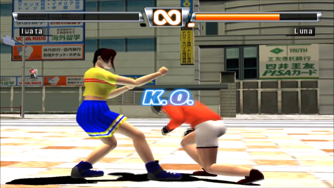 Fighter Maker 2 Download - GameFabrique