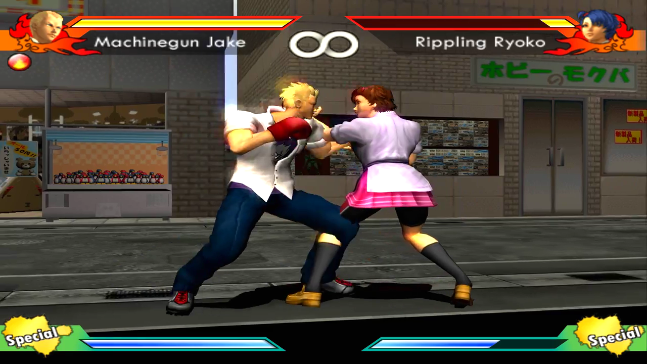 Hard Knock High Download - GameFabrique