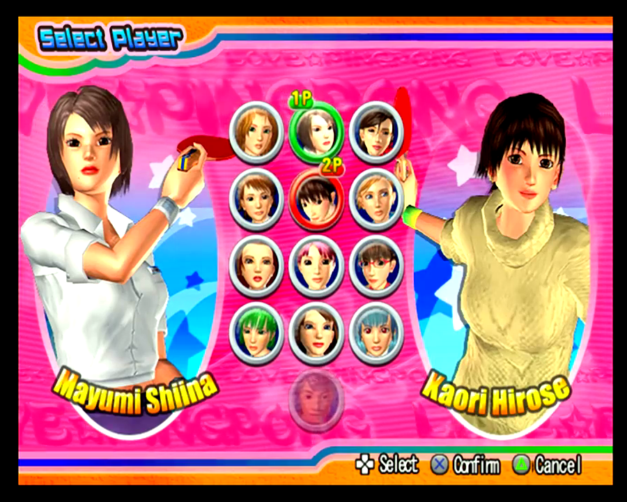 Pink Pong Download - GameFabrique