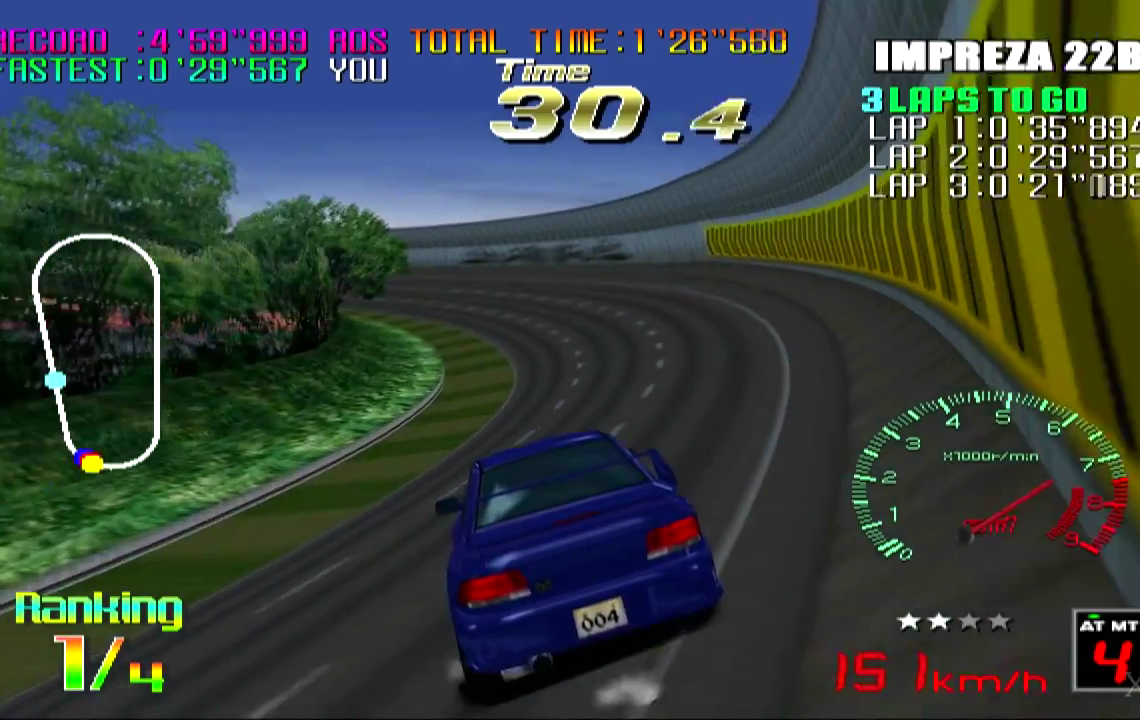 Tokyo Road Race Download - GameFabrique