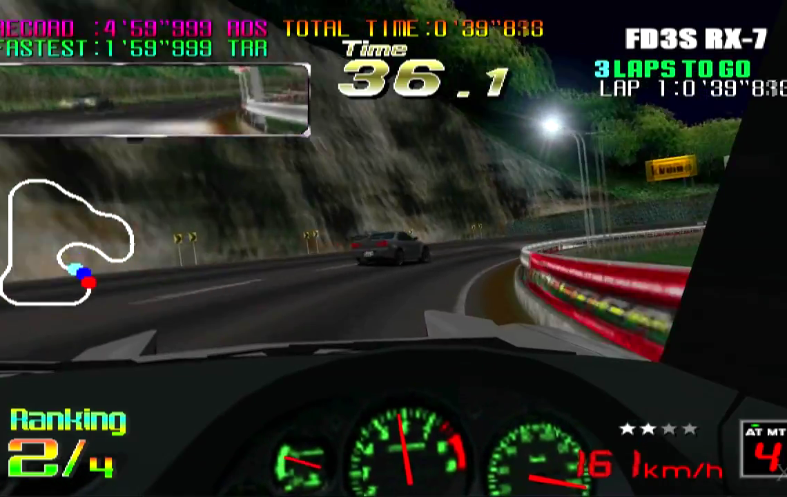 Tokyo Road Race Download - GameFabrique