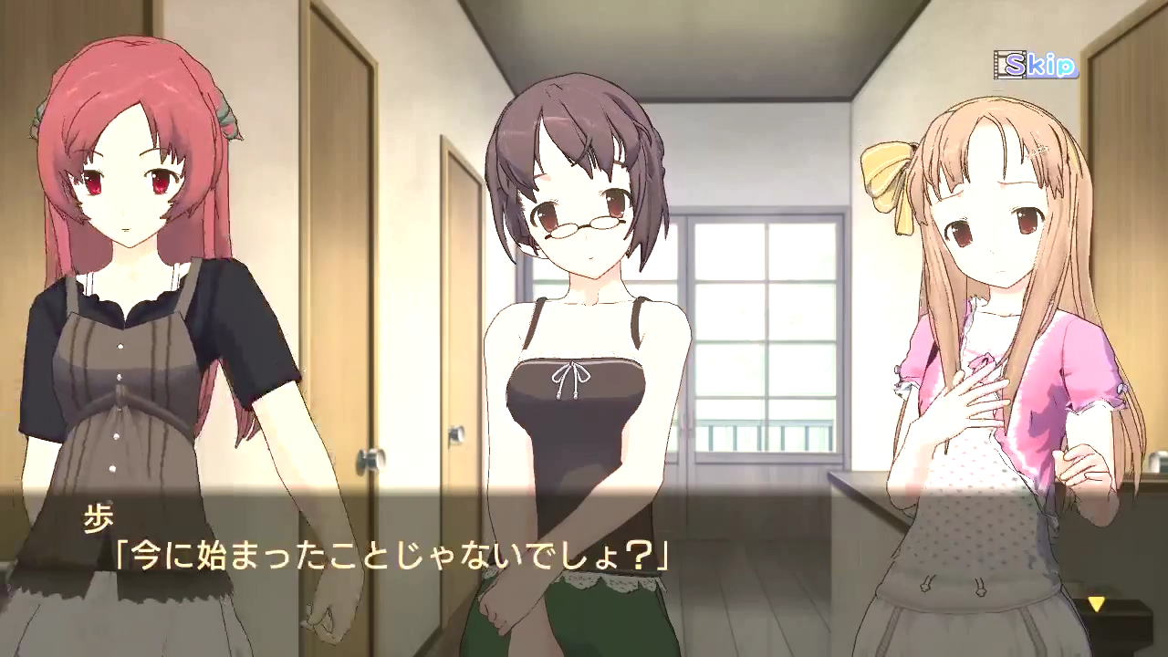 Time Leap Download - GameFabrique