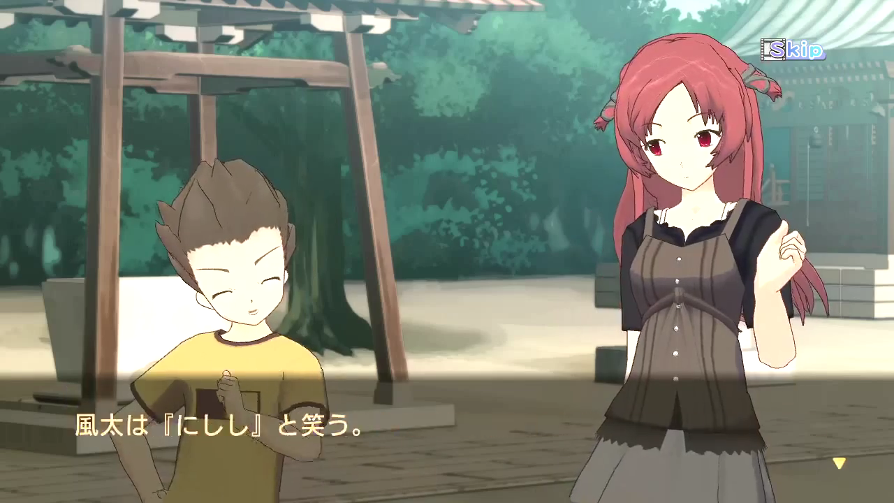 Time Leap Download - GameFabrique