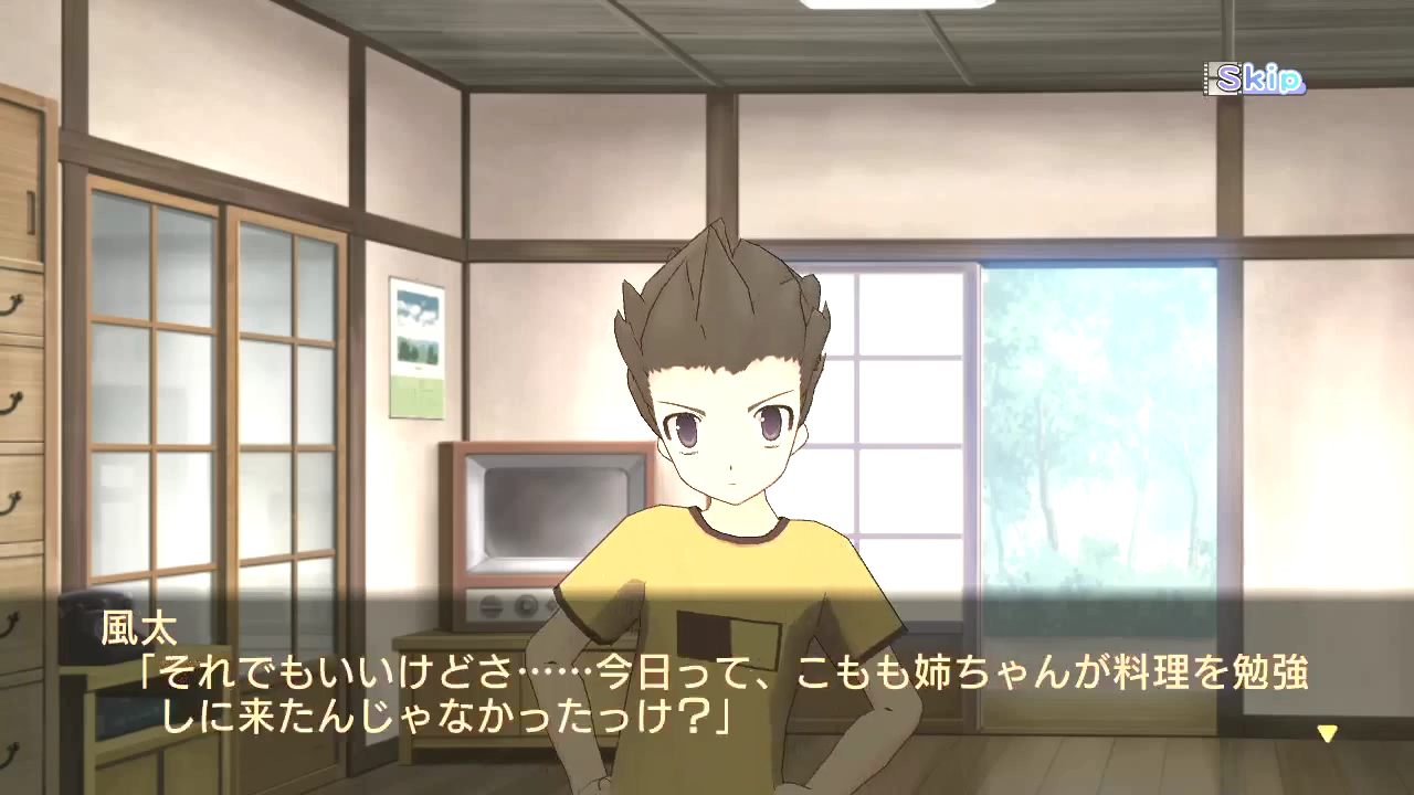 Time Leap Download - GameFabrique