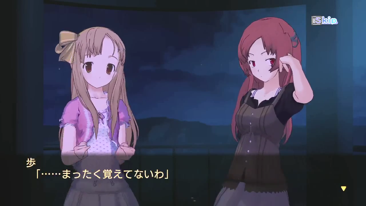 Time Leap Download - GameFabrique