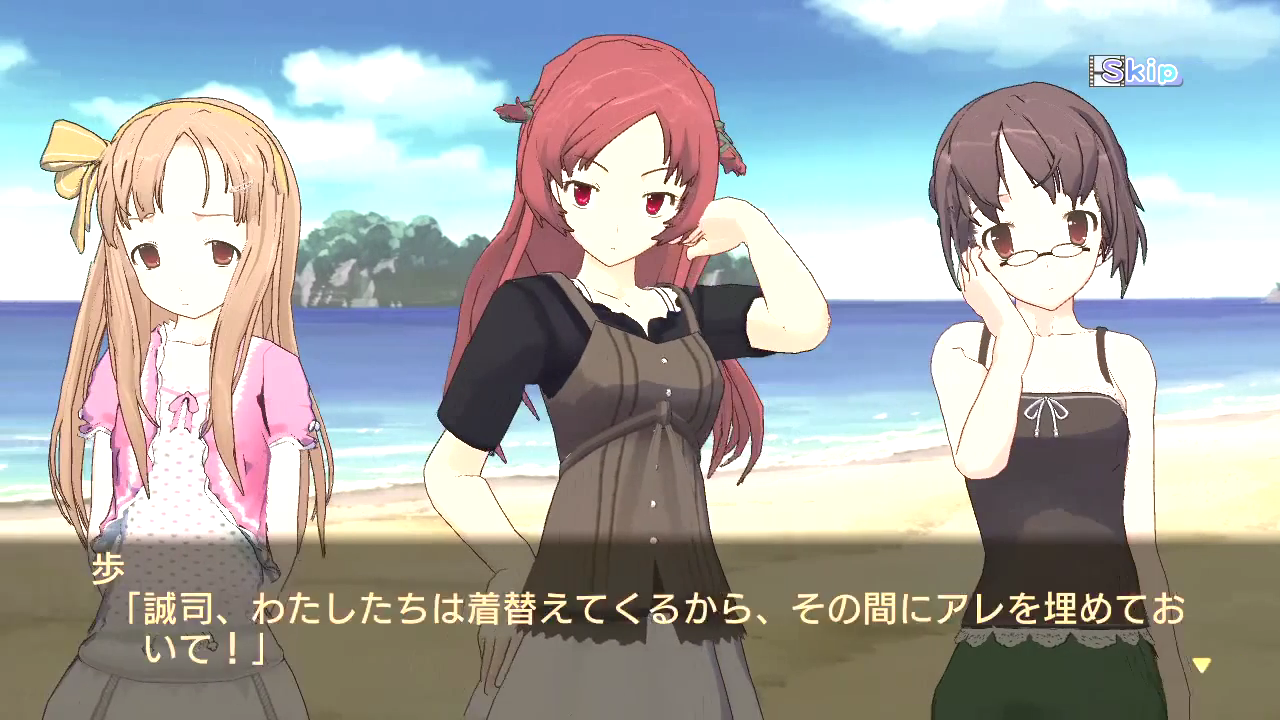 Time Leap Download - GameFabrique