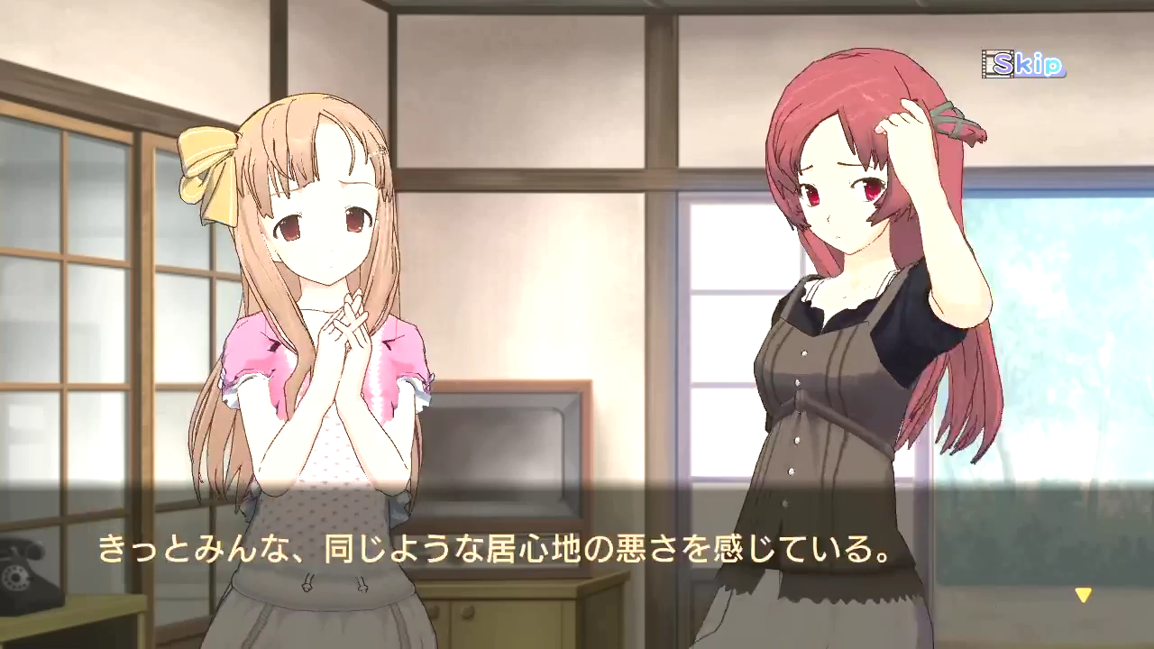 Time Leap Download - GameFabrique