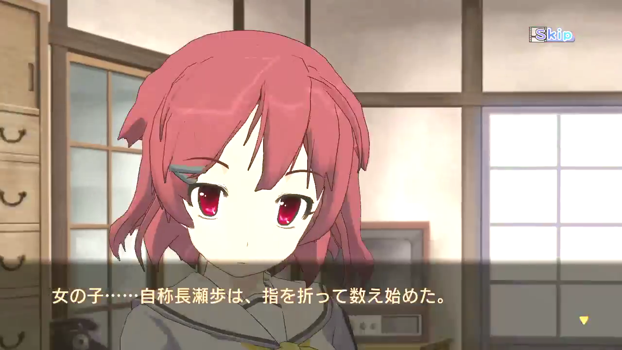 Time Leap Download - GameFabrique