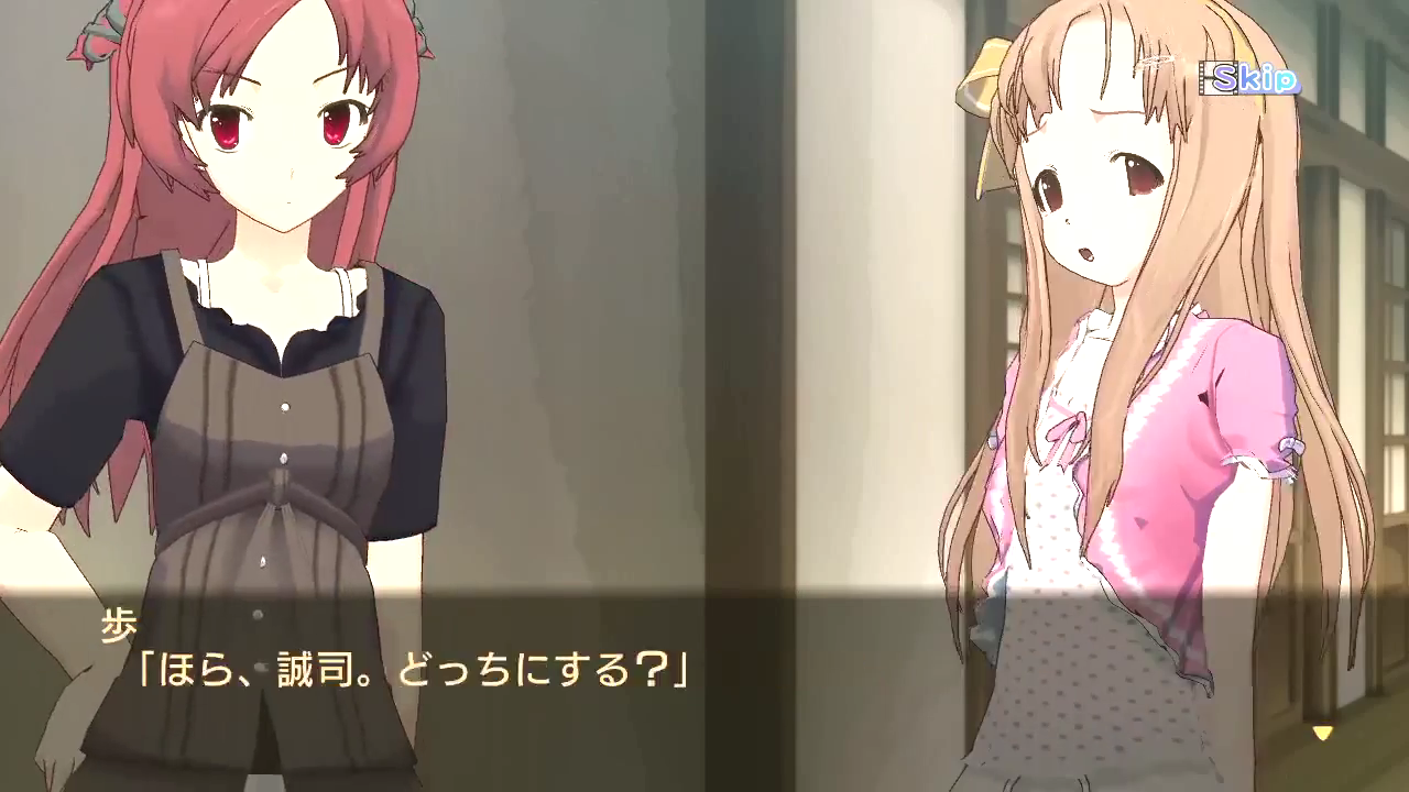 Time Leap Download - GameFabrique