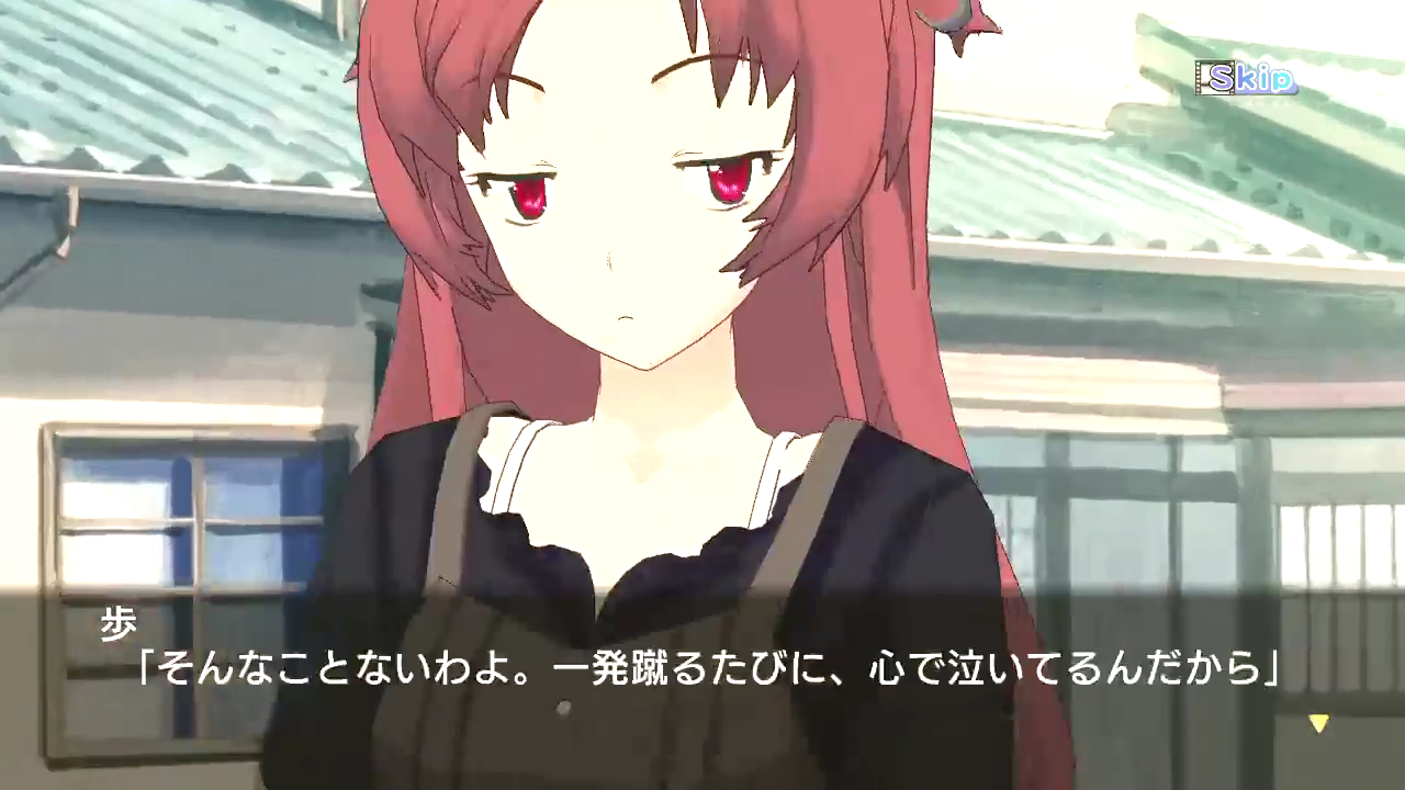 Time Leap Download - GameFabrique