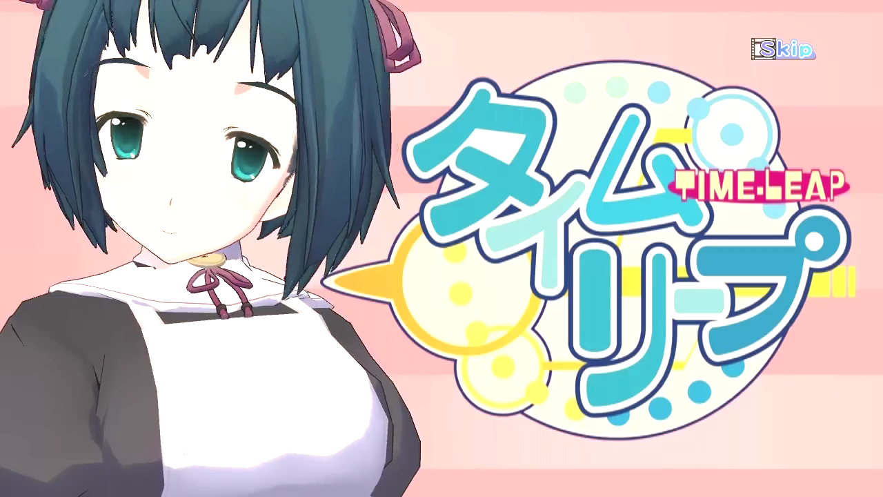 Time Leap Download - GameFabrique